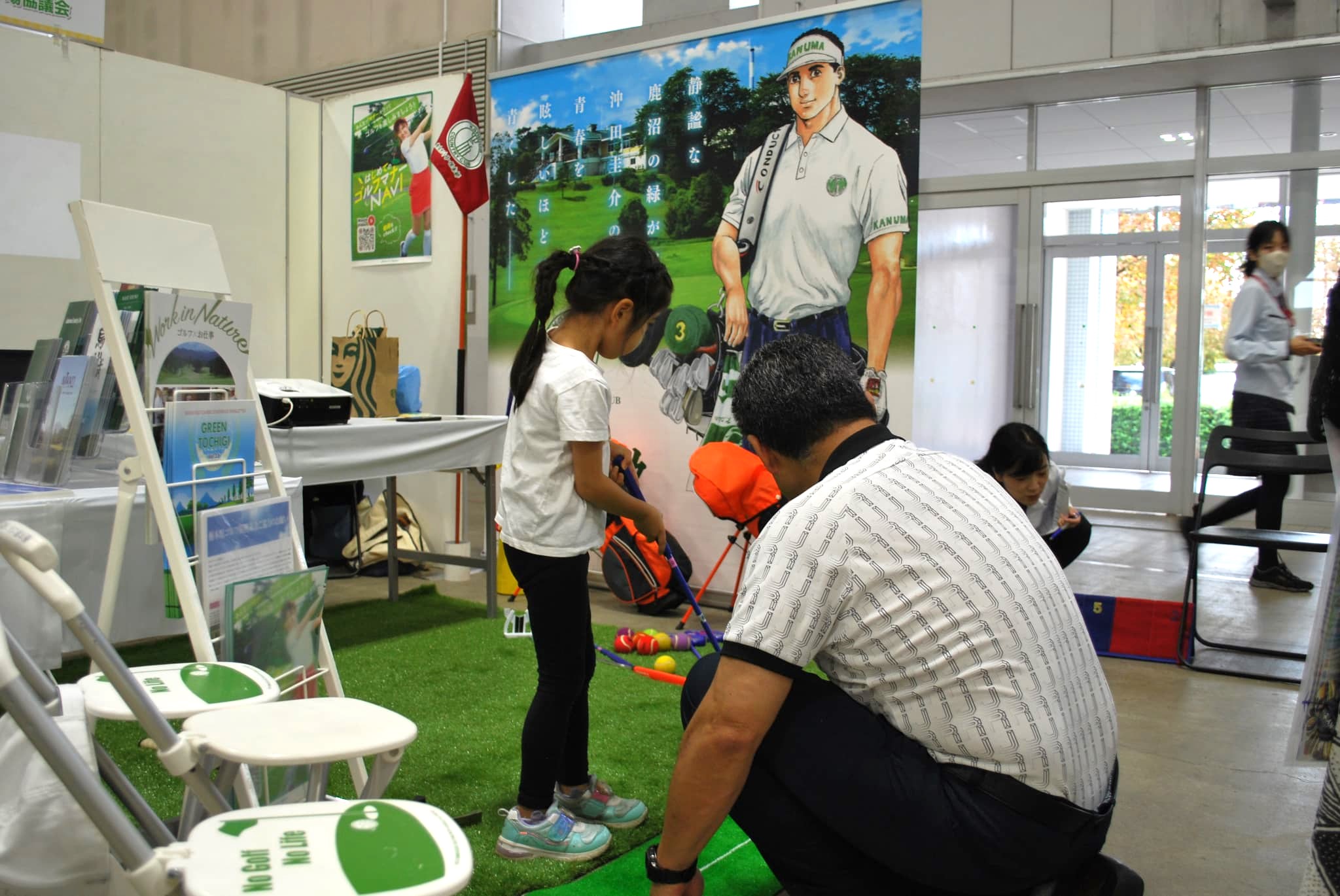 関西ゴルフ振興の立ち上げ 関係者の意識改革やゴルフの魅力を発信：KGU元事務局長・田畑茂さんインタビュー | JGAゴルフ応援サイト～Golf ...